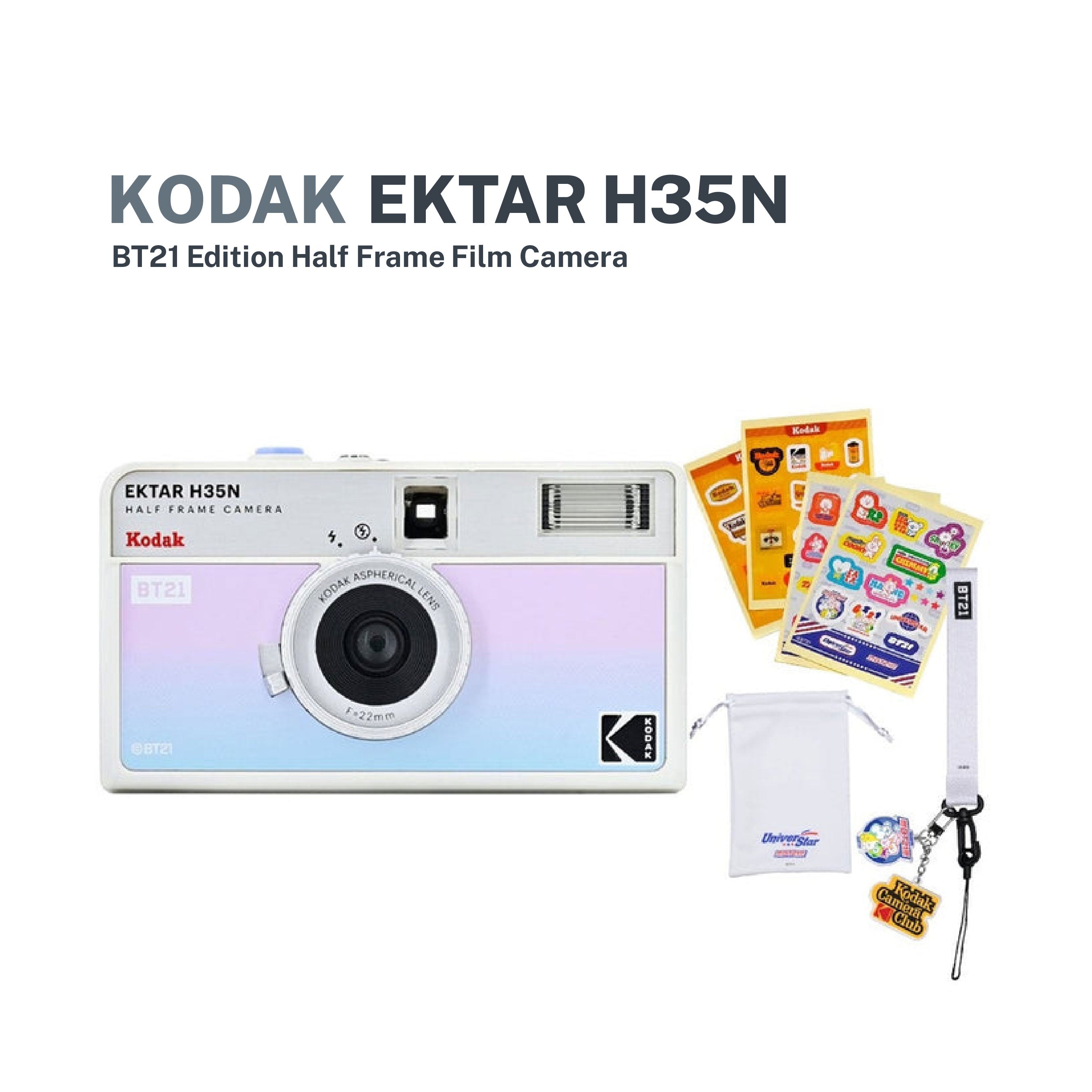 Kodak EKTAR H35N BT21 Edition Film Camera - Altitude